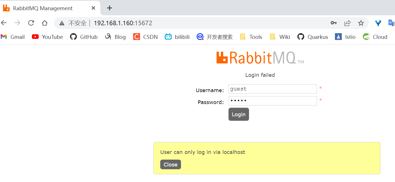 RabbitMQ安装教程(超鸡细）_rabbitmq-server-3.8.30-1.el7.noarch.rpm-CSDN博客
