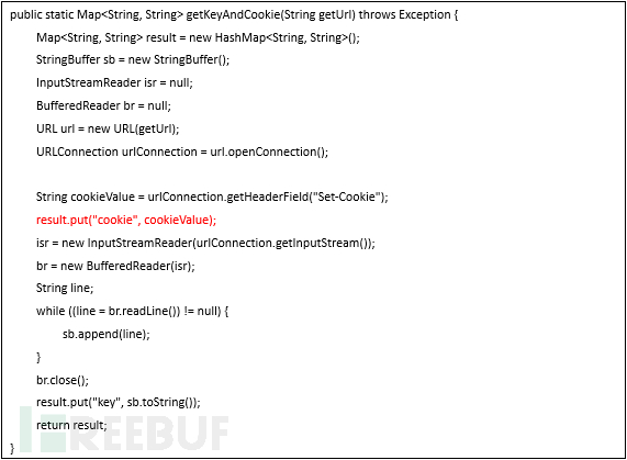 攻防演练的Webshell利器——冰蝎V4分析_ctf 冰蝎-CSDN博客