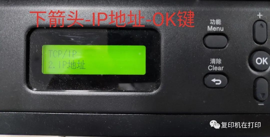 新中新驱动安装步骤_东芝301系列扫描和打印驱动安装步骤-CSDN博客