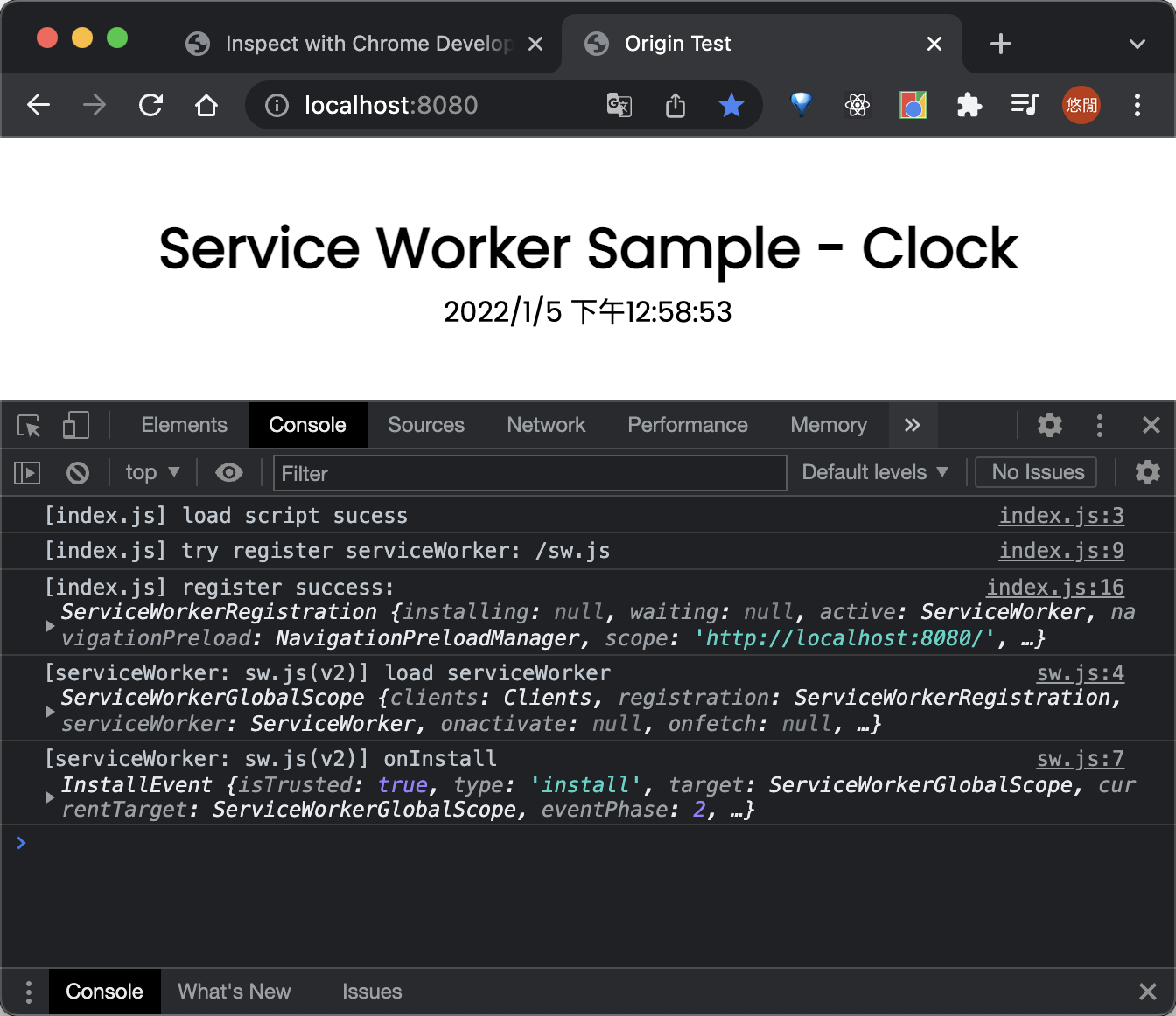 JS 缓存: Service Worker 实现离线应用_service-worker.js-CSDN博客