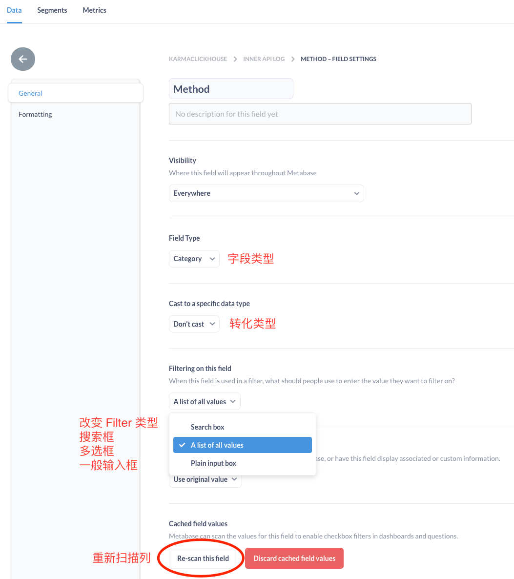 Metabase 使用指南-CSDN博客