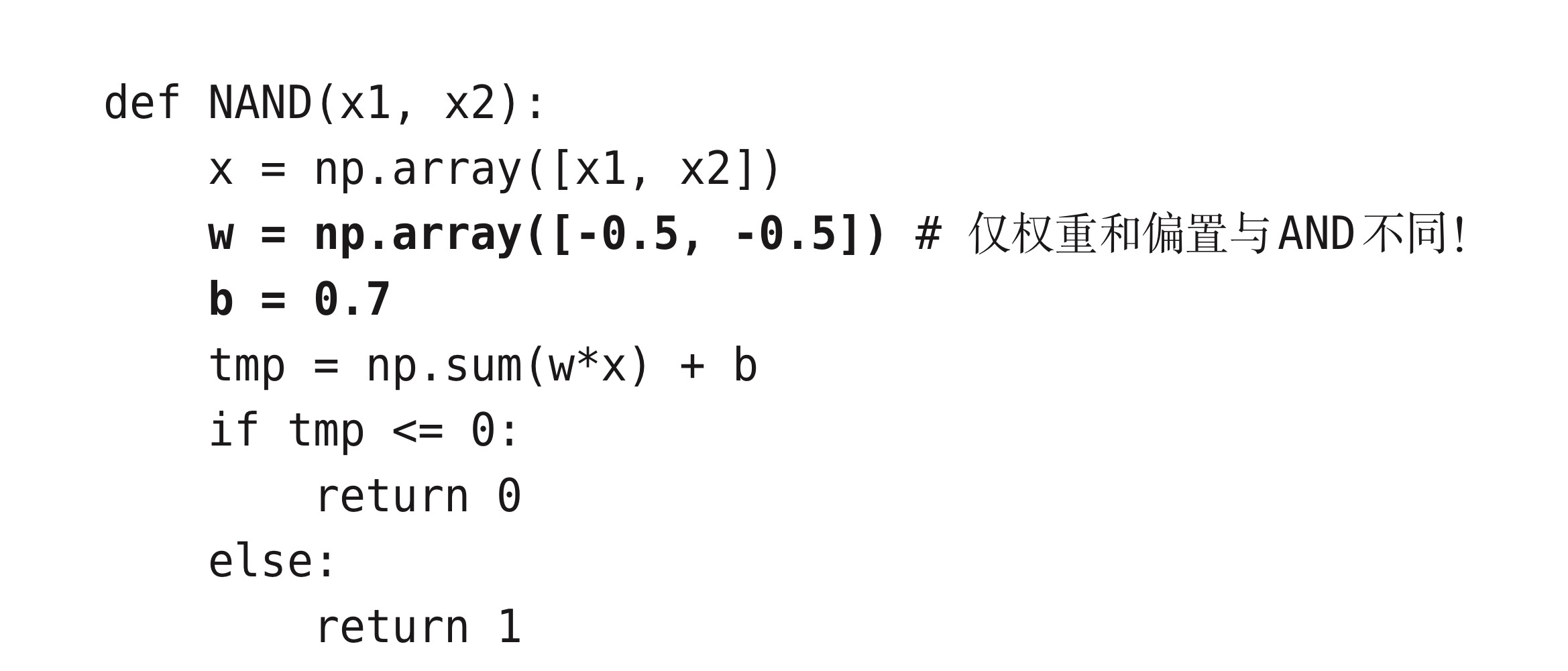 读书笔记:深度学习入门 基于python的理论与实现深度学习入门 基于python的理论与实现 笔记 Csdn博客