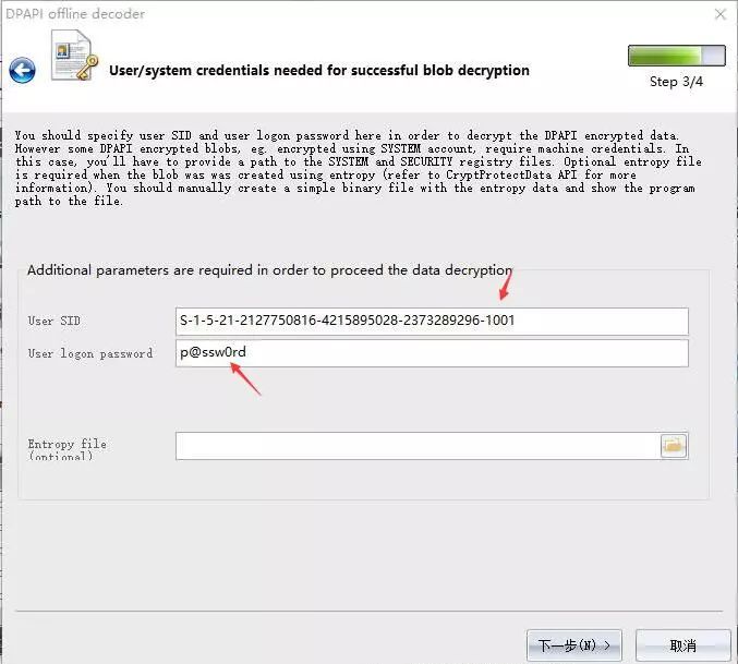 php一句话木马_记一次对“冰蝎”一句话木马流量的分析_weixin_39905816的博客-CSDN博客