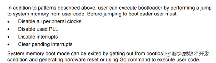 STM32软件调用系统BootLoader-CSDN博客