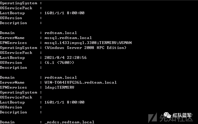 SPN的相关利用_powerview枚举spn之后-CSDN博客