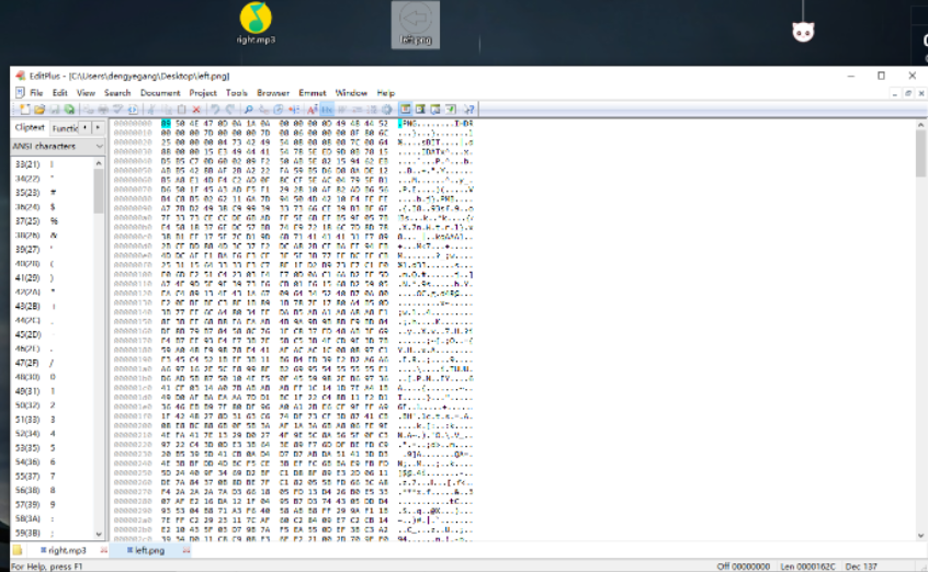一篇文章介绍十六进制-判断文件类型_16进制文件-CSDN博客