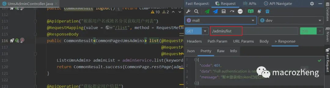 好用到爆！IDEA 版 Postman 面世了，功能真心强大_idea postman插件-CSDN博客