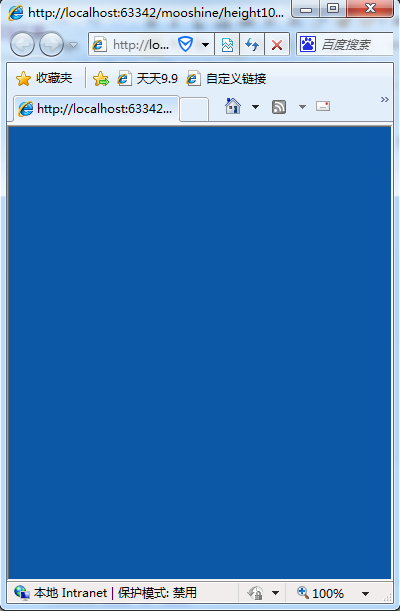 Html body Height 100 