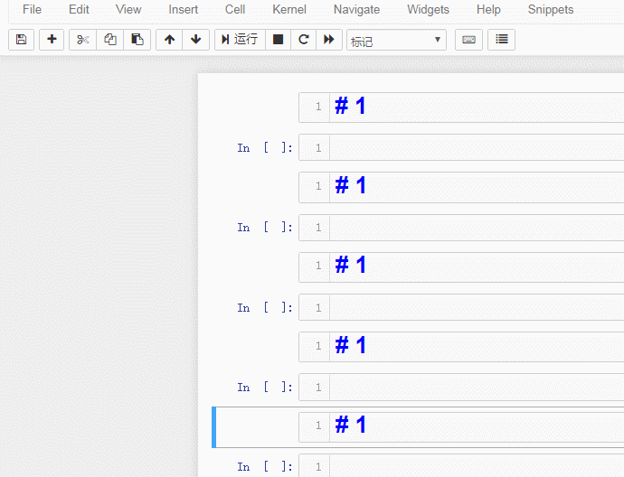 Jupyter Notebook的16个超棒插件！ Csdn博客 