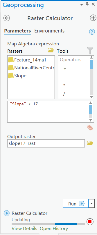 ArcGIS按像元栅格值提取栅格_arcgis栅格计算器提取想要的值-CSDN博客