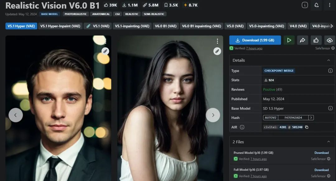 关于Stable diffusion的各种模型，看这篇就可以了！_stable diffusions safetensor 和 ckpt-CSDN博客