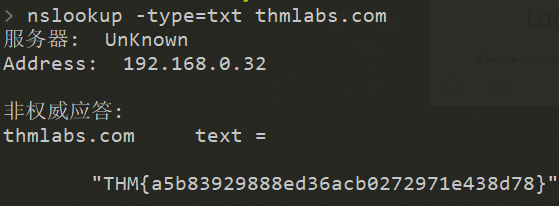 Tryhackme-Network Security_start the vm and open the attackbox. once the atta-CSDN博客