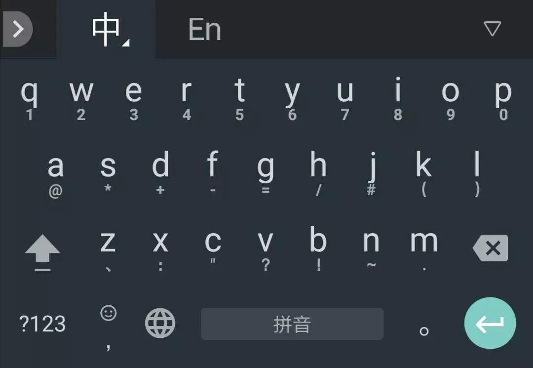 win32api.keybd_event 怎么输入中文_除了搜狗输入法，还有这些好用的输入法。-CSDN博客