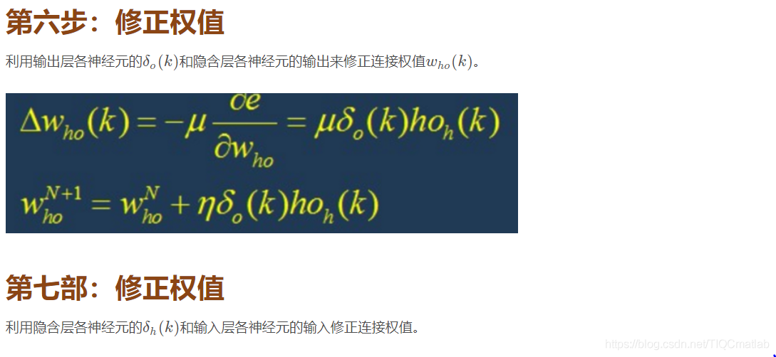 【预测模型】基于matlab Bp神经网络公路运量预测【含matlab源码 413期】matlab Bp预测汽车销量 Csdn博客