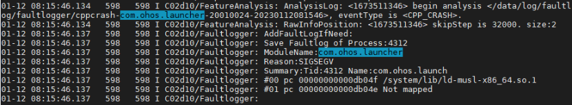 OpenHarmony系统使用gdb调试launcher应用程序_openharmony gdb-CSDN博客