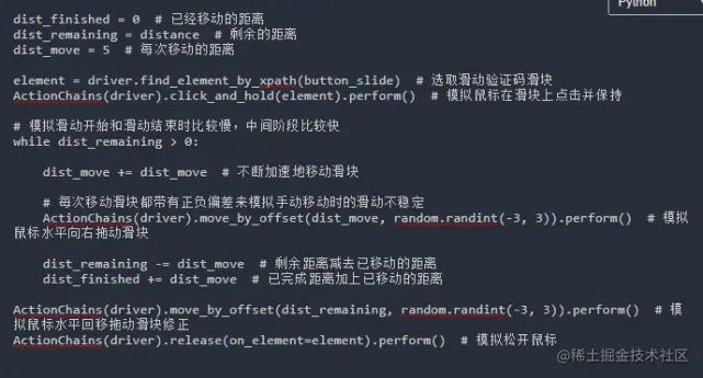 京东秒杀抢购失败?试试用Python准时自动抢购!_自动抢货软件csdn-CSDN博客 京东秒杀抢购失败?试试用Python准时自动抢购!_自动抢货软件csdn-CSDN博客