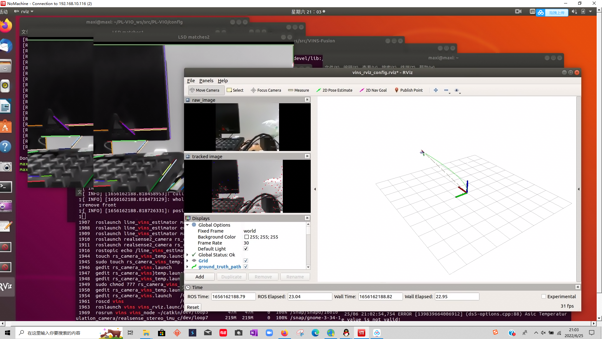 自己部署运行PL-VIO 20220626-CSDN博客