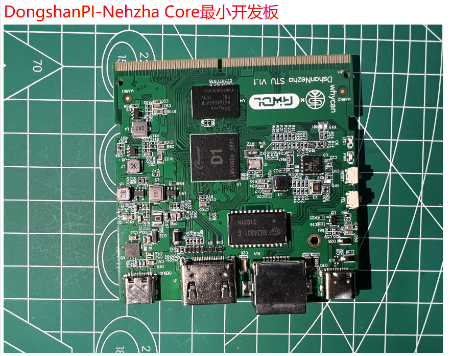 全志 Tina Linux 系统资源配置 开发指南 支持百问网T113 D1-H哪吒 DongshanPI-D1s V853-Pro等开发板-CSDN博客