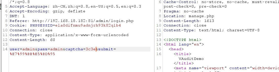 VAuditDemo靶场漏洞寻找_vauditdemo漏洞-CSDN博客