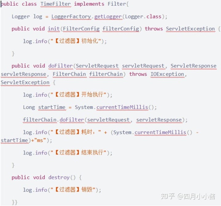 Spring Boot 拦截器获取controller返回的数据高级码农spring Boot实战与进阶之过滤器和拦截器的使用及其区别 Csdn博客 1422