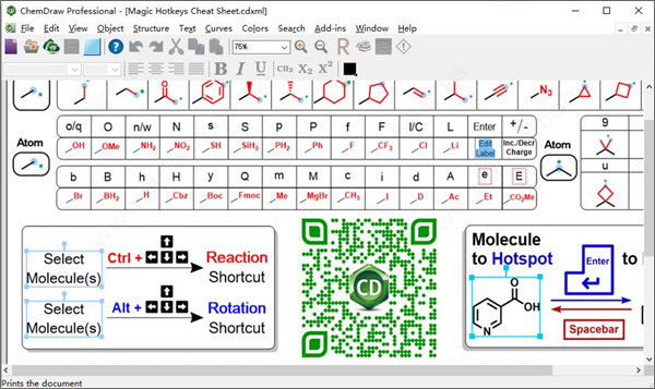chemdraw20.0新功能及使用教程、安装教程-CSDN博客