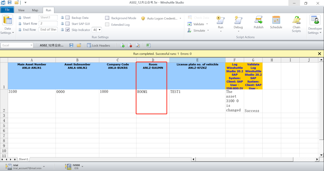 在Winshuttle Studio中添加IF条件时的常见方法-CSDN博客
