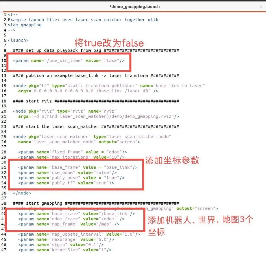 无里程计仅使用激光雷达建图（GMapping算法）_算法_3D视觉工坊-华为云开发者联盟
