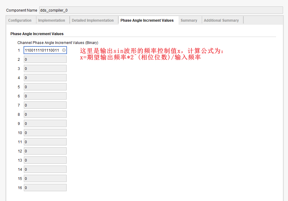 ZCU106的FMC接口AD/DA（全网唯一、全网最详）-CSDN博客