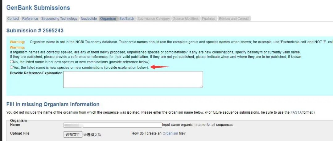 NCBI数据上传（四）：小基因组数据_怎么上传基因组注释结果呢-CSDN博客