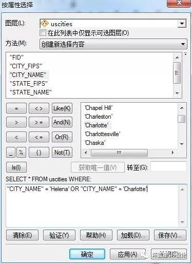 Arcgis最短路径分析 Arcgis网络分析（一）最短路径分析 Weixin 39759270的博客 Csdn博客