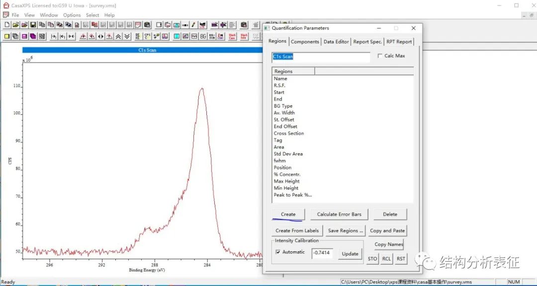 全网最全！CasaXPS（XPS数据分析）安装教程以及使用教程！免费下载！-CSDN博客