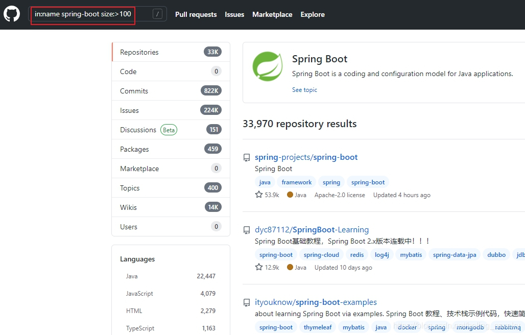 github搜索技巧小结_github搜索用户-CSDN博客
