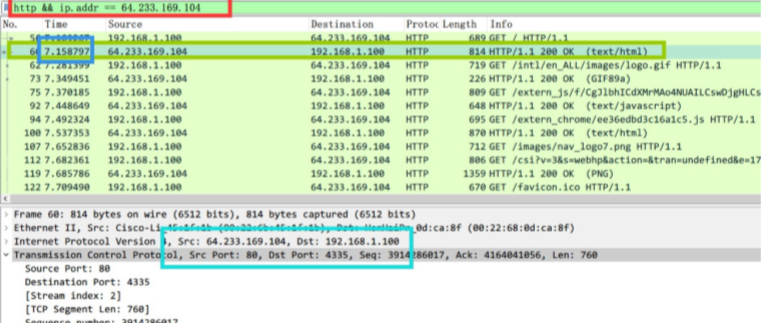 educoder--网络实验--NAT协议分析_nat协议分析头歌-CSDN博客