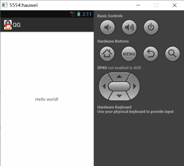 安卓开发——真假QQ-CSDN博客