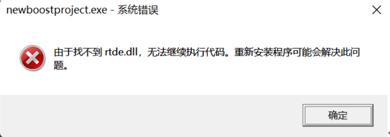 Windows10安装UR_RTDE总结_vs2019 安装ur-rtde-CSDN博客