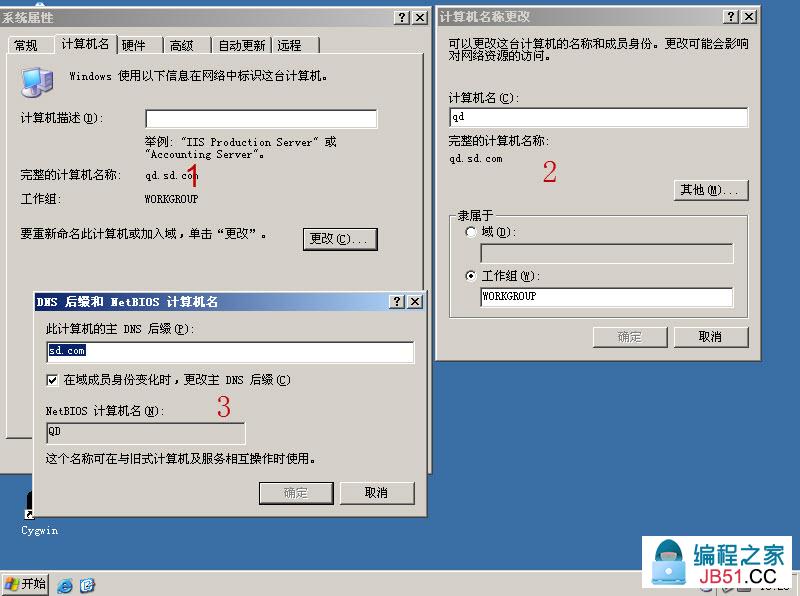 oracle ebs 安装教程,Oracle EBS 12 For Windows 的详细安装步骤-CSDN博客