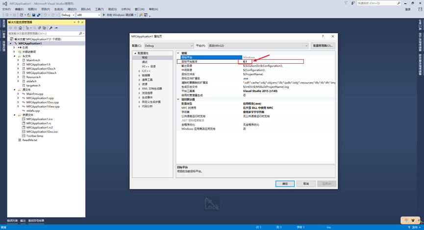 Visual Studio 软件 报错LINK : fatal error LNK1327: 运行 rc.exe 期间出错-CSDN博客