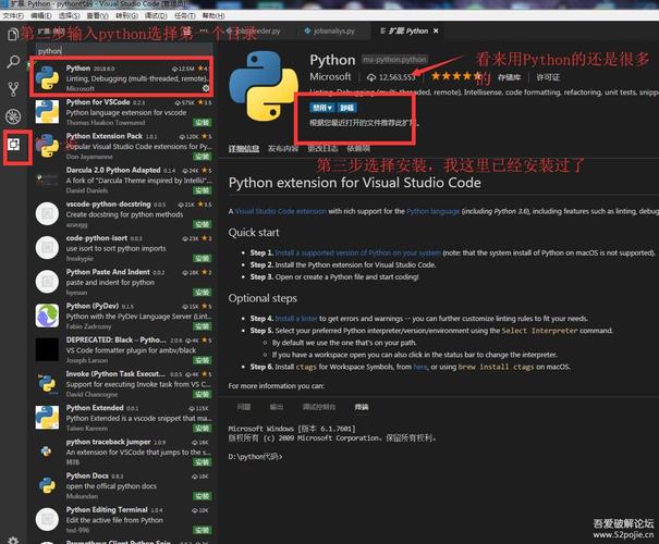 编程python用什么笔记本好 Python编程用什么笔记本 Csdn博客