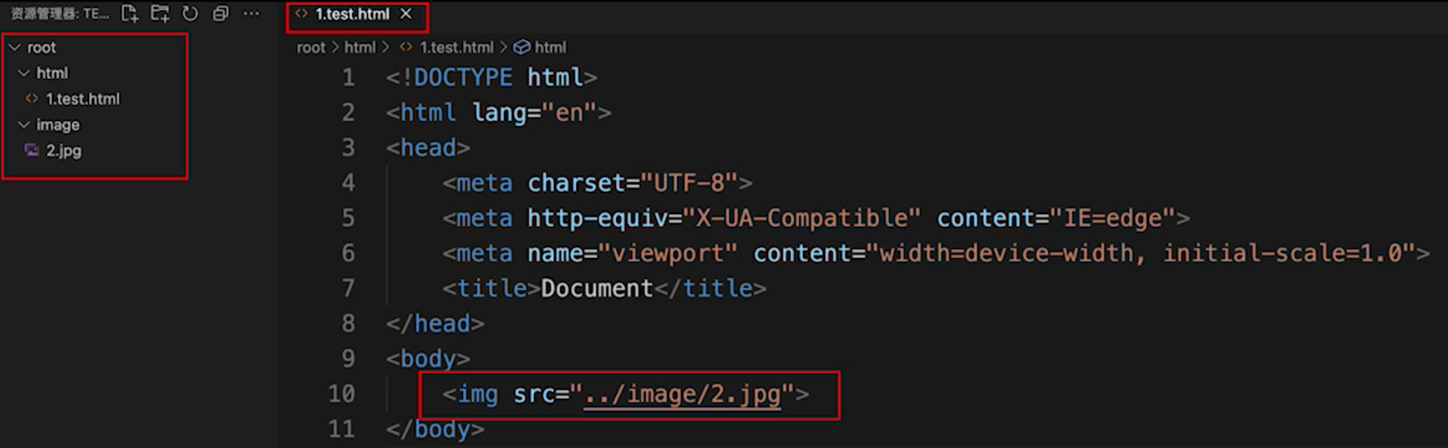HTML常用标签_html多段落用什么标签?-CSDN博客