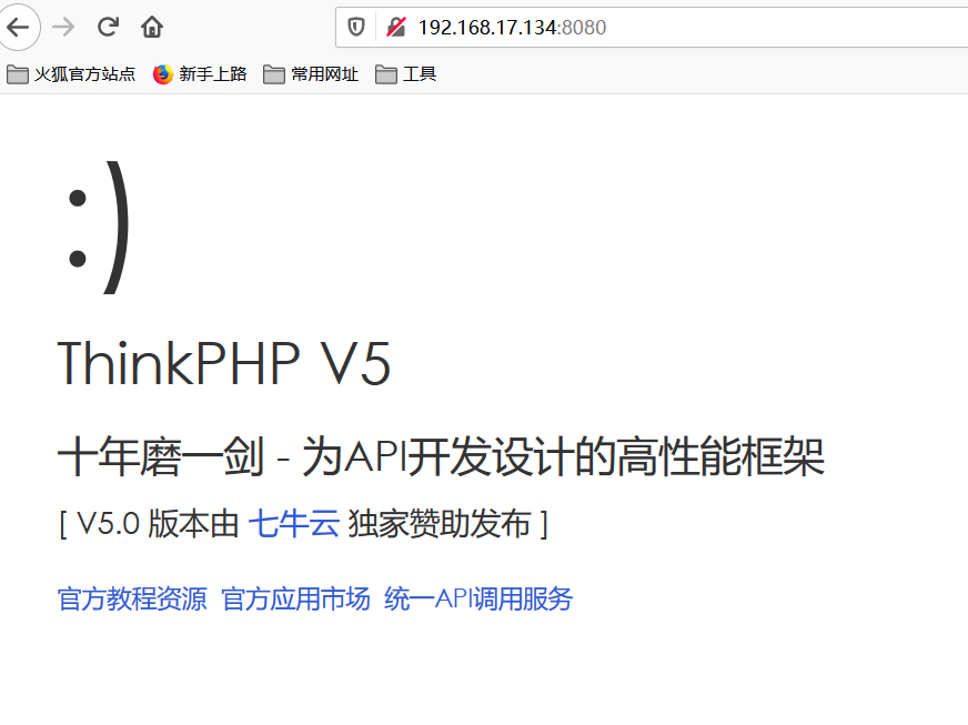 [漏洞复现]ThinkPHP5 核心类 Request 远程代码执行_thinkphp 5.x 核心类 request 远程代码漏洞-CSDN博客