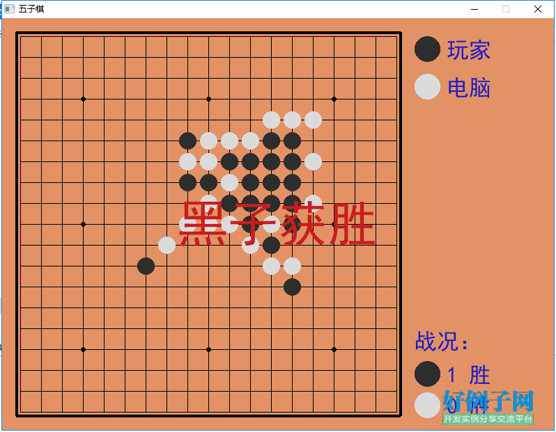 Python五子棋代码最简单的python五子棋代码手机版 Csdn博客