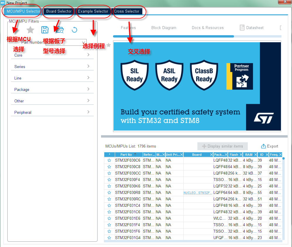 HAL库与CubeMX系列|Cubemx新建HAL库工程_hal库一定用cubemx吗-CSDN博客