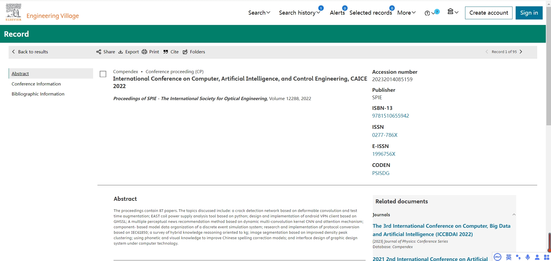【人工智能领域|ACM独立出版，往届均已见刊检索|EI（核心），Scopus检索、优质会议检索有保障】第三届计算机、人工智能与控制工程国际学术会议 (CAICE 2024)-CSDN博客