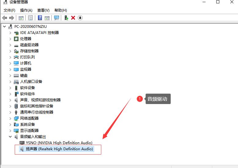 游戏提示找不到x3daudio1_7.dll的解决方法，分享5个解决方法_人渣启动 找不到x3d-CSDN博客
