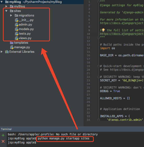 基于python搭建django后台管理系统python 开发后台管理系统 Csdn博客