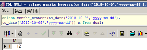 mysql months_between_months_between()用法-CSDN博客