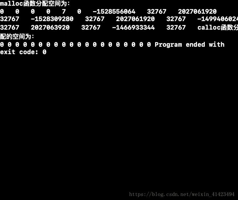 c语言中alloc作用,C语言中malloc，realloc和calloc之间的区别和联系-CSDN博客