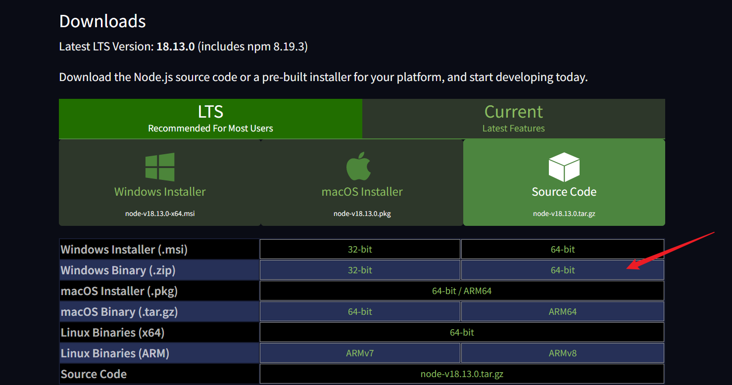npm的下载安装与配置、安装cnpm国内镜像 live-server前端开发服务器_npm 下载cnpm-CSDN博客