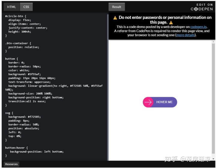 html按钮按下效果_您应该在网站中尝试的8种惊人的HTML按钮悬停效果，让您的网站令人难忘...-CSDN博客