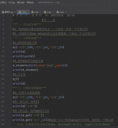 学了python还需要学java吗学完python在学c好学吗 Csdn博客 6138